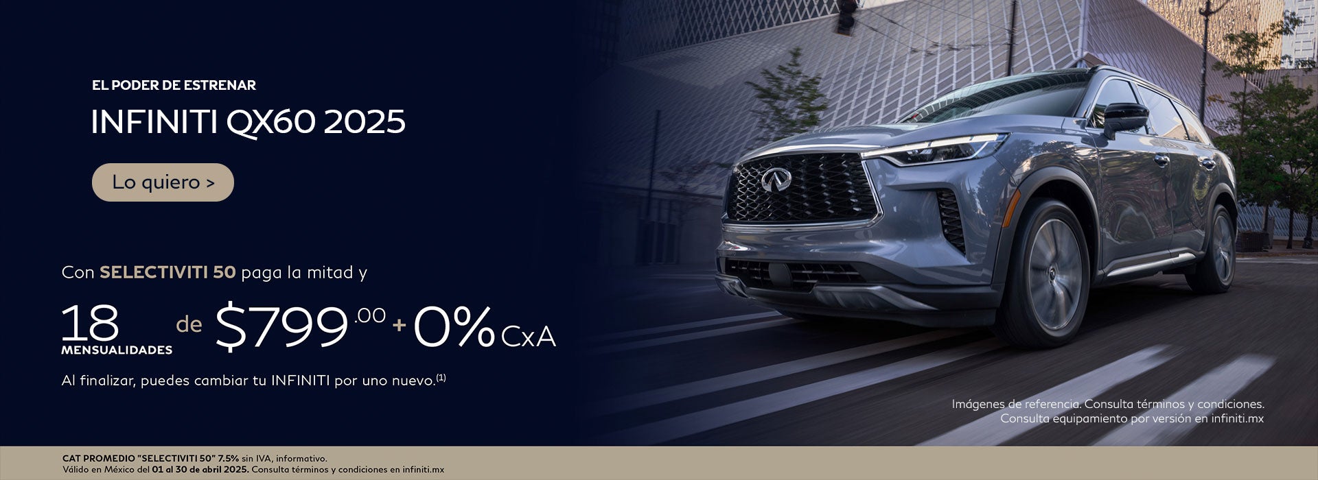 Infiniti Santa Fe | Agencia de autos INFINITI | México, CDMX