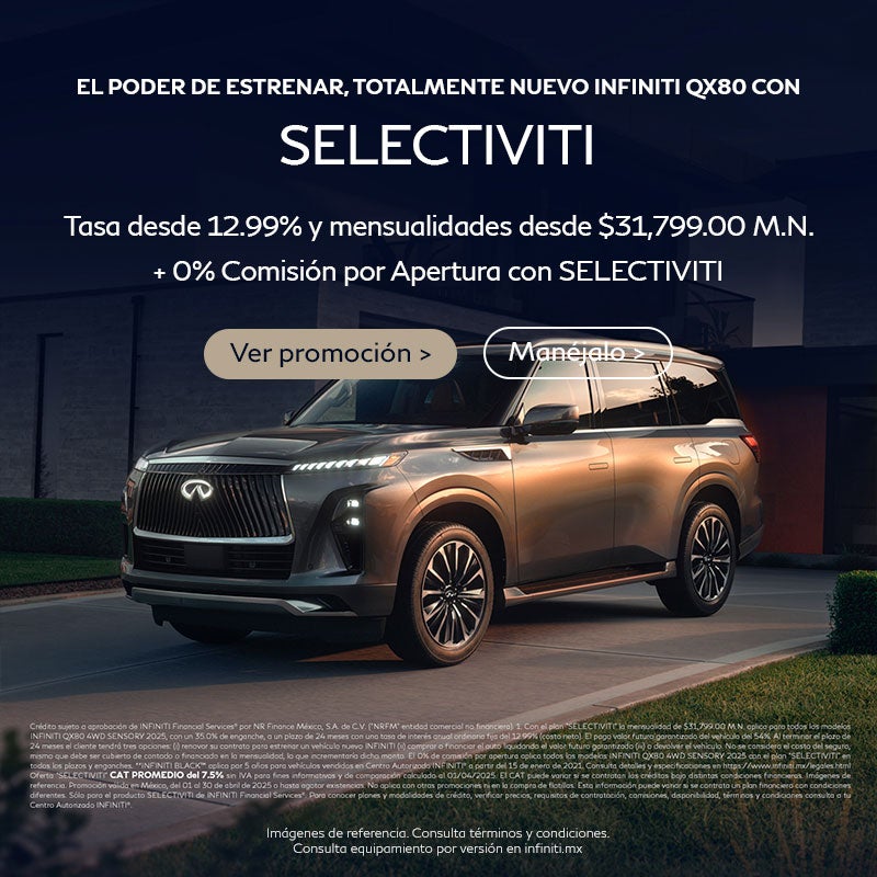 Infiniti Santa Fe | Agencia de autos INFINITI | México, CDMX